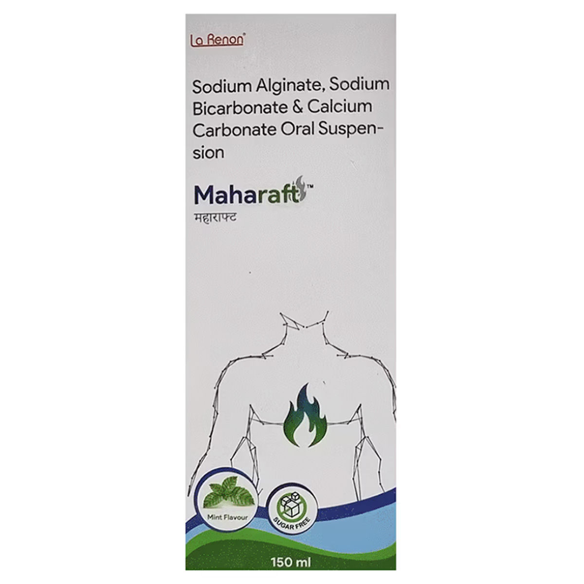 Maharaft Sugar Free Mint Flavour Oral Suspension 150 ml | Uses, Side ...