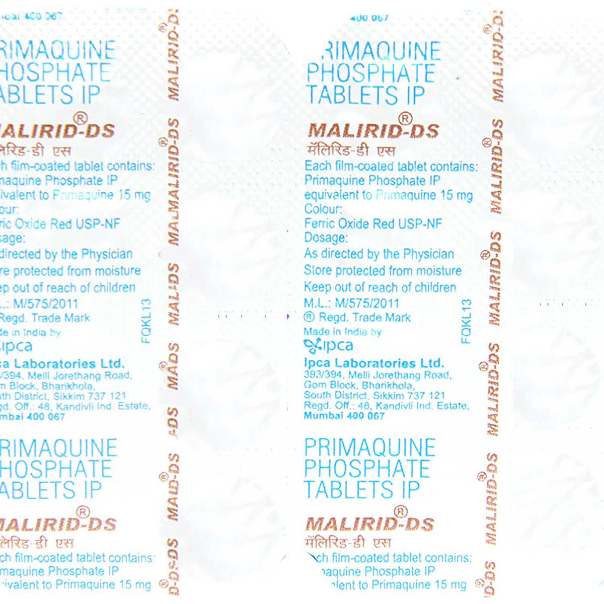Malirid-DS Tablet | Uses, Side Effects, Price | Apollo Pharmacy
