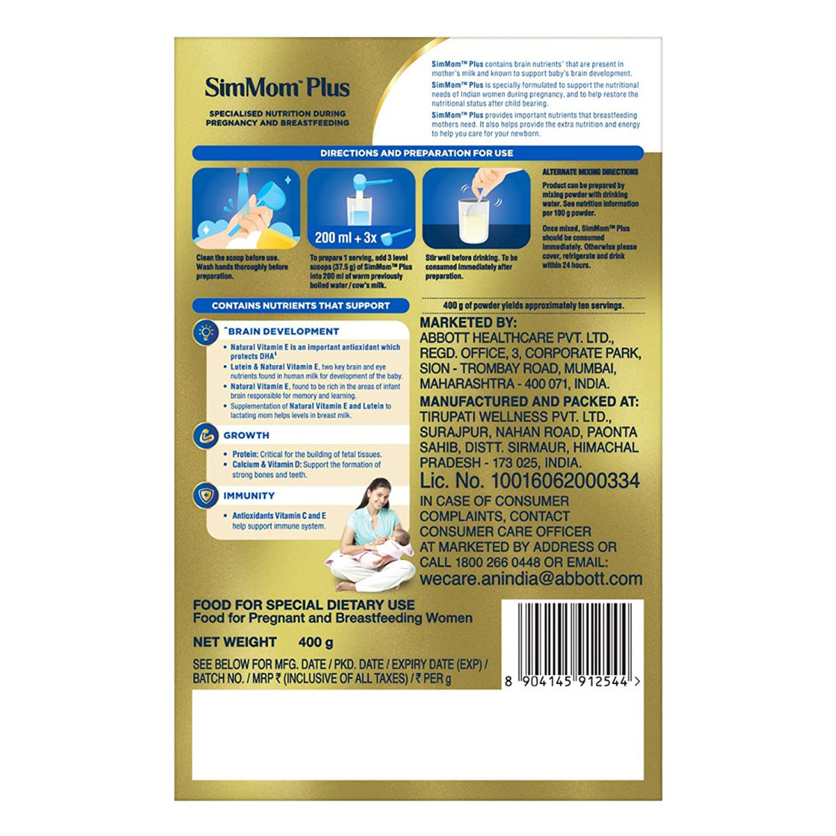 Simmom Plus Vanilla Delight Flavour Powder, 400 gm Refill Pack Price ...