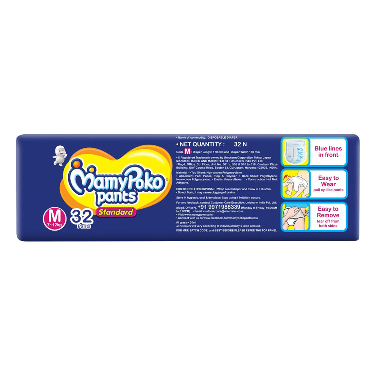 Buy MamyPoko All Night Absorb Diaper Pants Medium, 32 Count | 19 ...