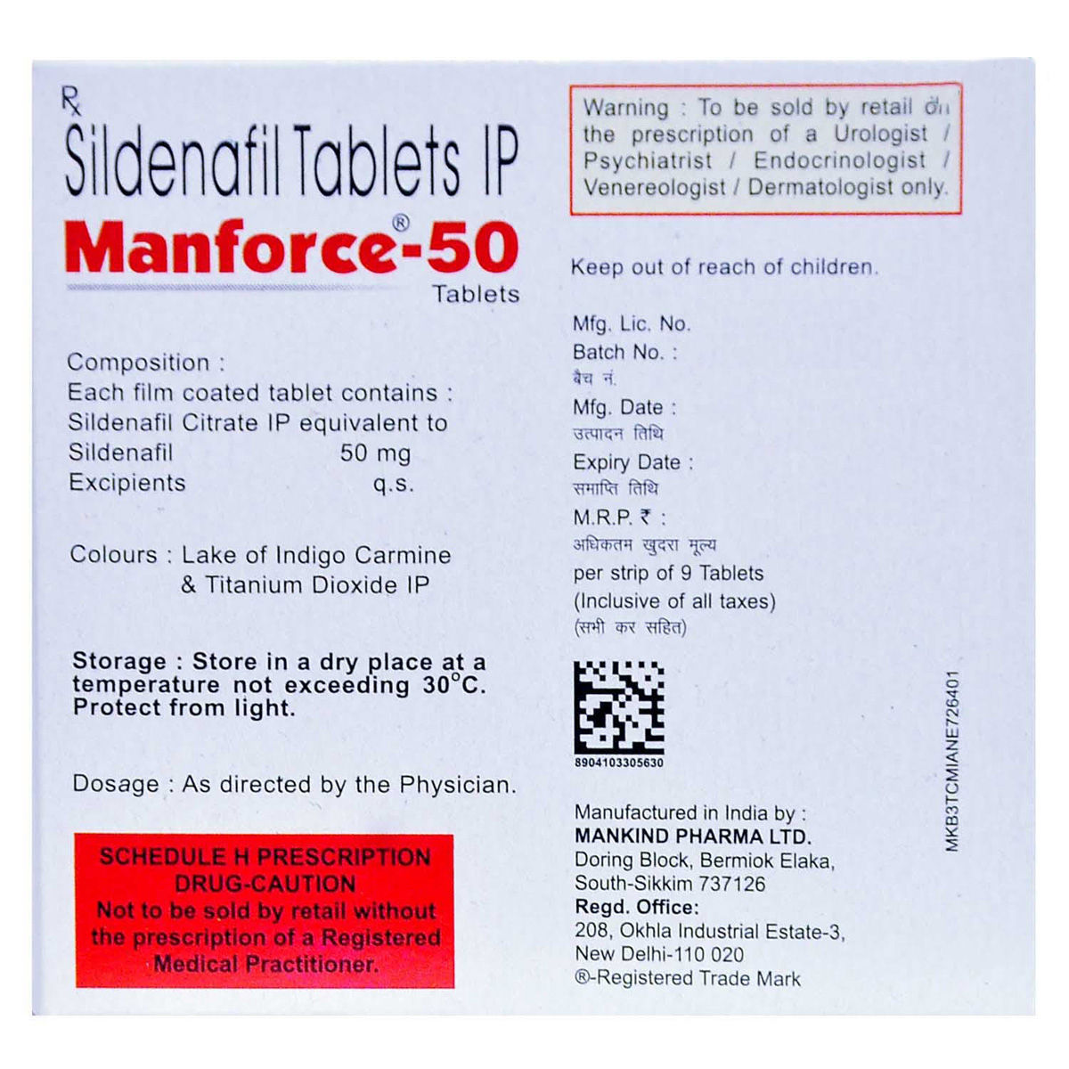 Manforce 50 Tablet | Uses, Side Effects, Price | Apollo Pharmacy