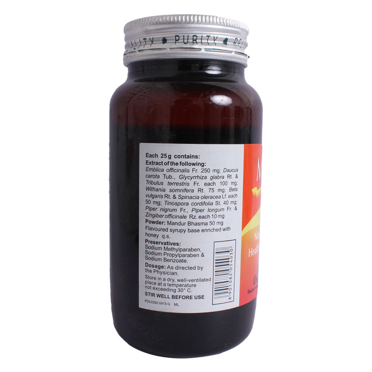 Charak Manoll Nutra Tonic, 400 gm Price, Uses, Side Effects ...