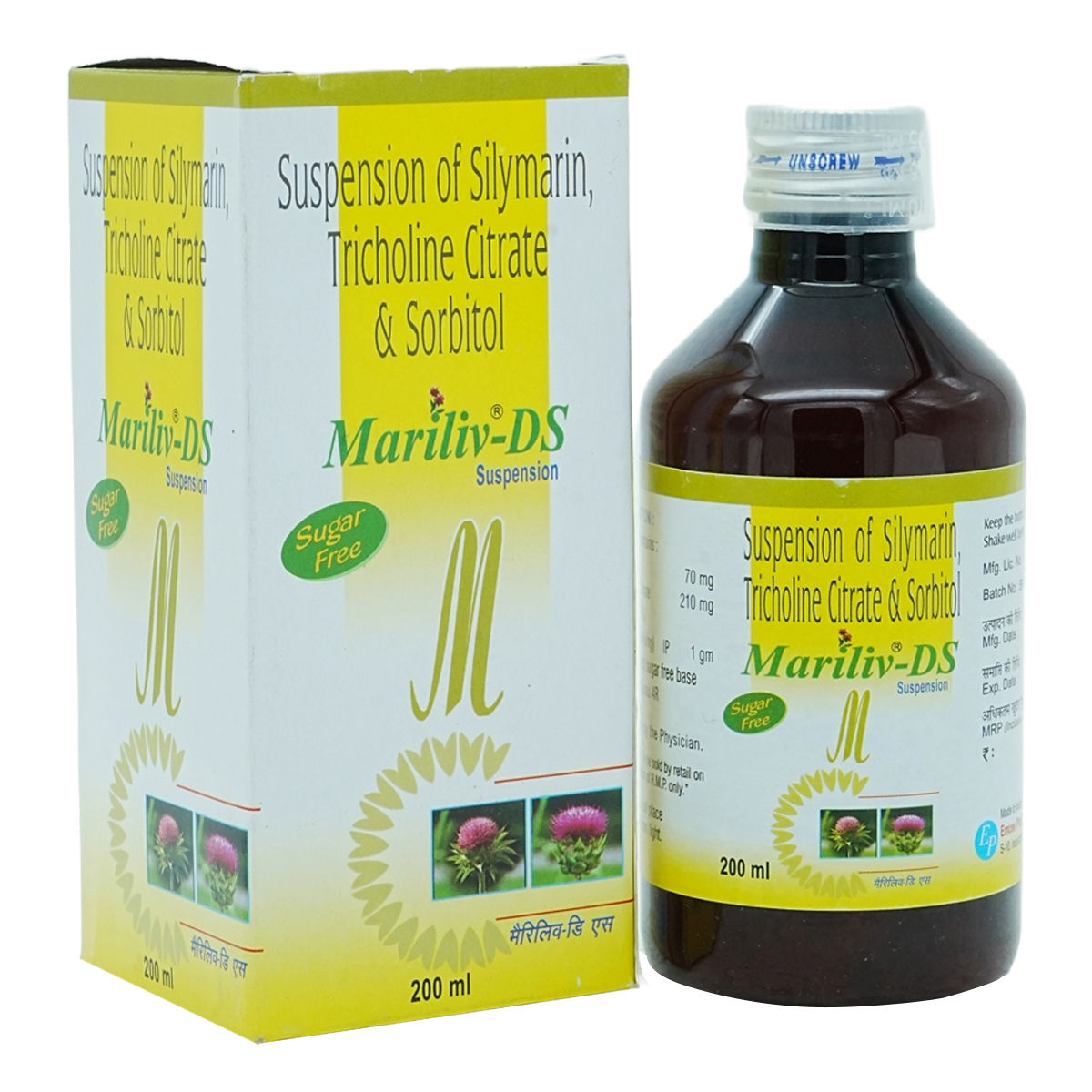 Mariliv-DS Suspension 200 ml Price, Uses, Side Effects, Composition ...