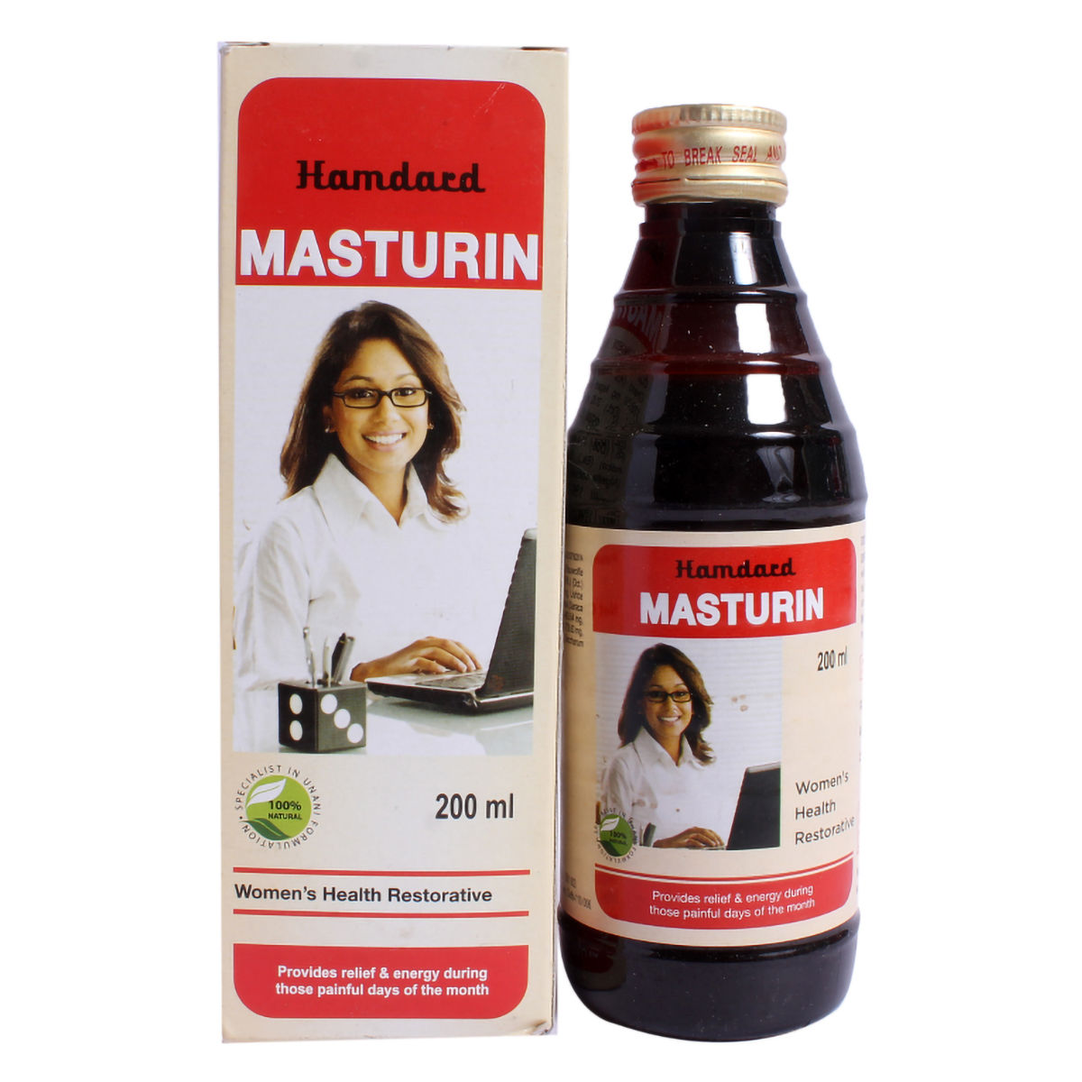 Buy Hamdard Masturin Syrup, 200 ml | 19 Minutes Delivery | Apollo Pharmacy