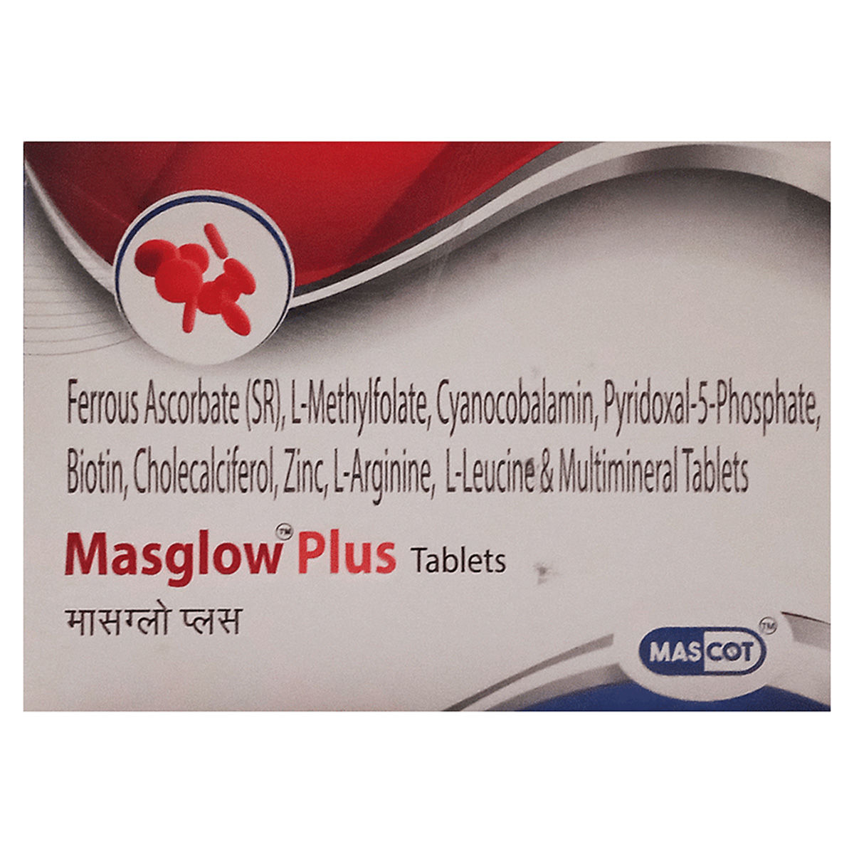 Buy Masglow Plus Tablet | 19 Minutes Delivery | Apollo Pharmacy