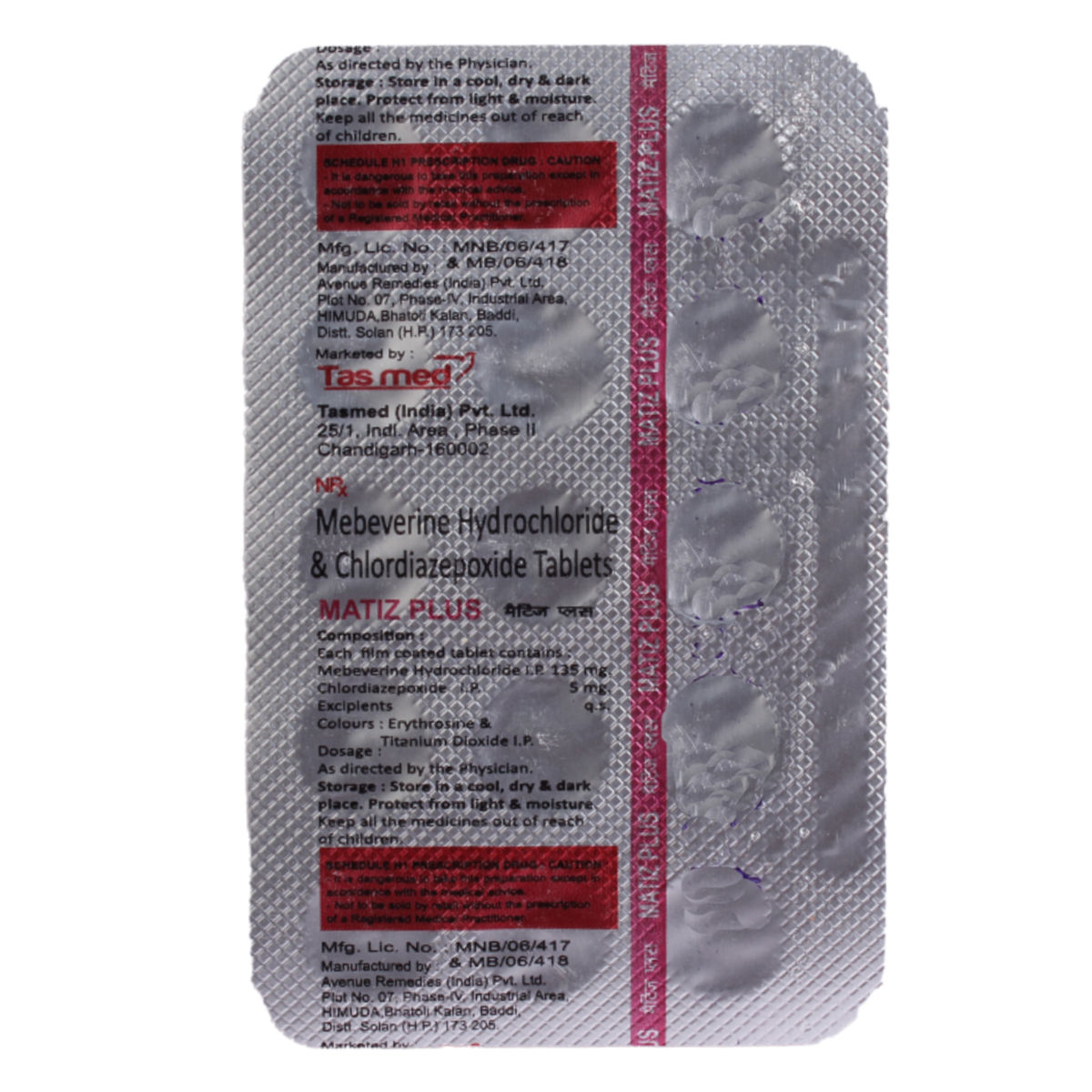 Matiz Plus Tablet 15's Price, Uses, Side Effects, Composition - Apollo ...