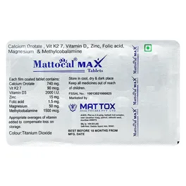 Mattocal Max Tablet | Uses, Side Effects, Price | Apollo Pharmacy