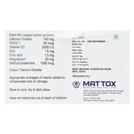 Mattocal Max Tablet | Uses, Side Effects, Price | Apollo Pharmacy