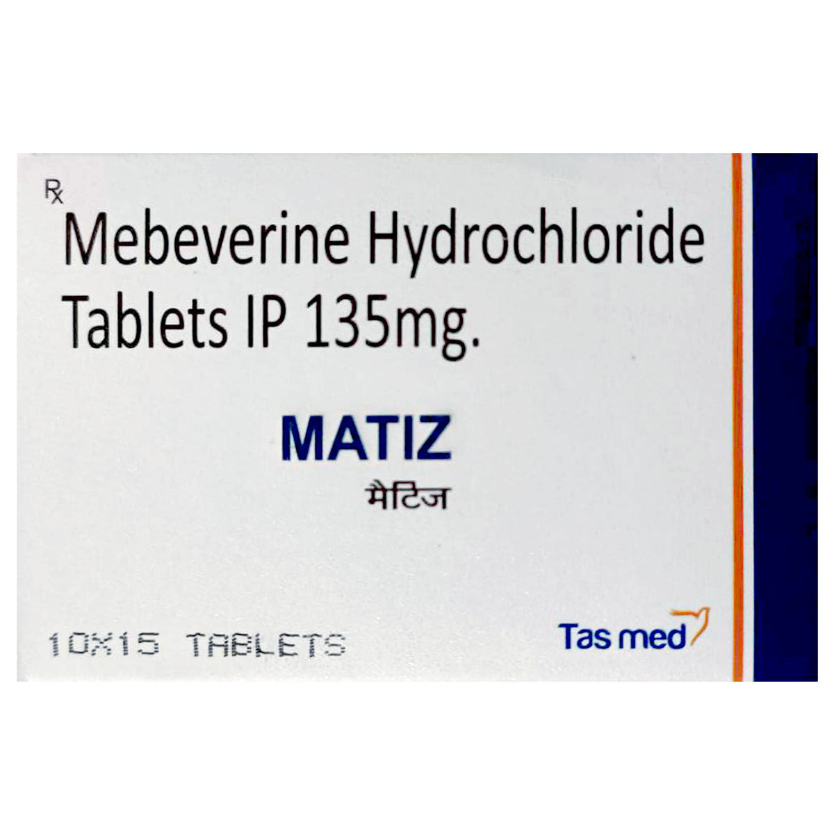 Matiz 135 Tablet 15's | Uses, Side Effects, Price | Apollo Pharmacy