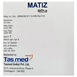 Matiz 135 Tablet 15's का उपयोग, फायदे ,साइड इफेक्ट,कीमत in Hindi ...