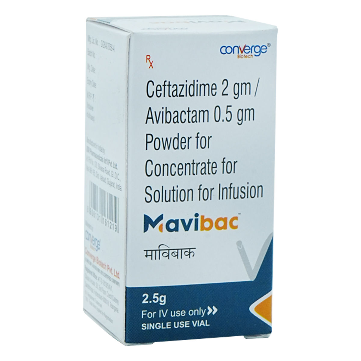 Mavibac Infusion | Uses, Side Effects, Price | Apollo Pharmacy