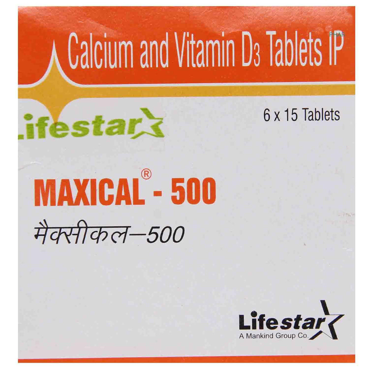 Maxical Tablet 15's Price, Uses, Side Effects, Composition - Apollo ...