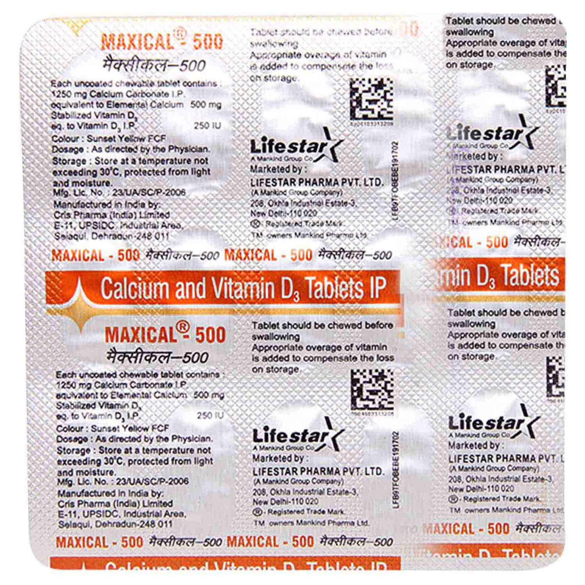 Maxical Tablet 15's Price, Uses, Side Effects, Composition - Apollo ...