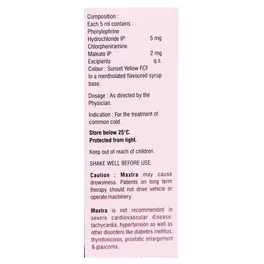 Maxtra Syrup | Uses, Side Effects, Price | Apollo Pharmacy