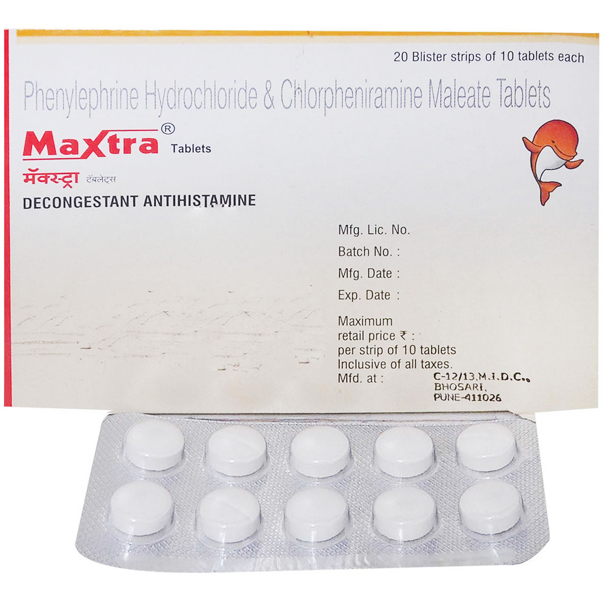 Maxtra Tablet 10's Price, Uses, Side Effects, Composition - Apollo Pharmacy