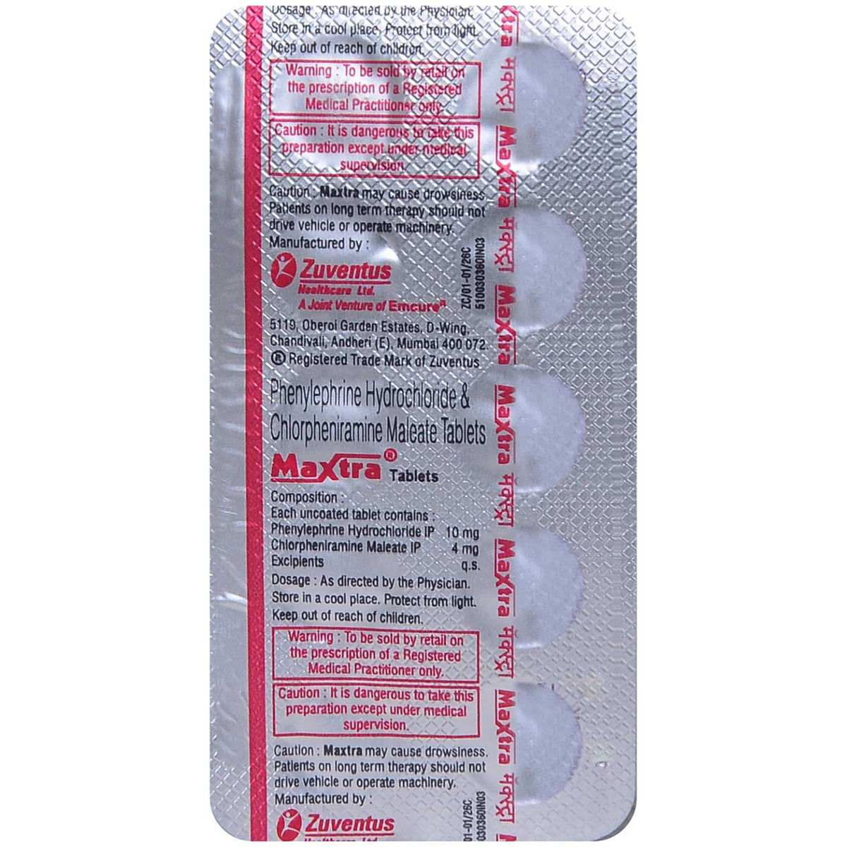 Maxtra Tablet | Uses, Side Effects, Price | Apollo Pharmacy