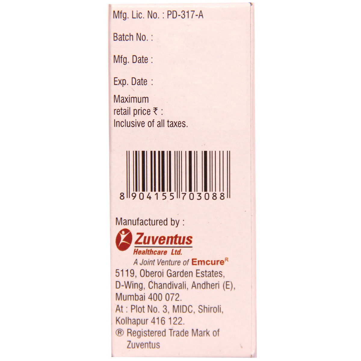Maxtra P Oral Drops | Uses, Side Effects, Price | Apollo Pharmacy