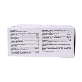 Buy Maxum Tablet | 19 Minutes Delivery | Apollo Pharmacy