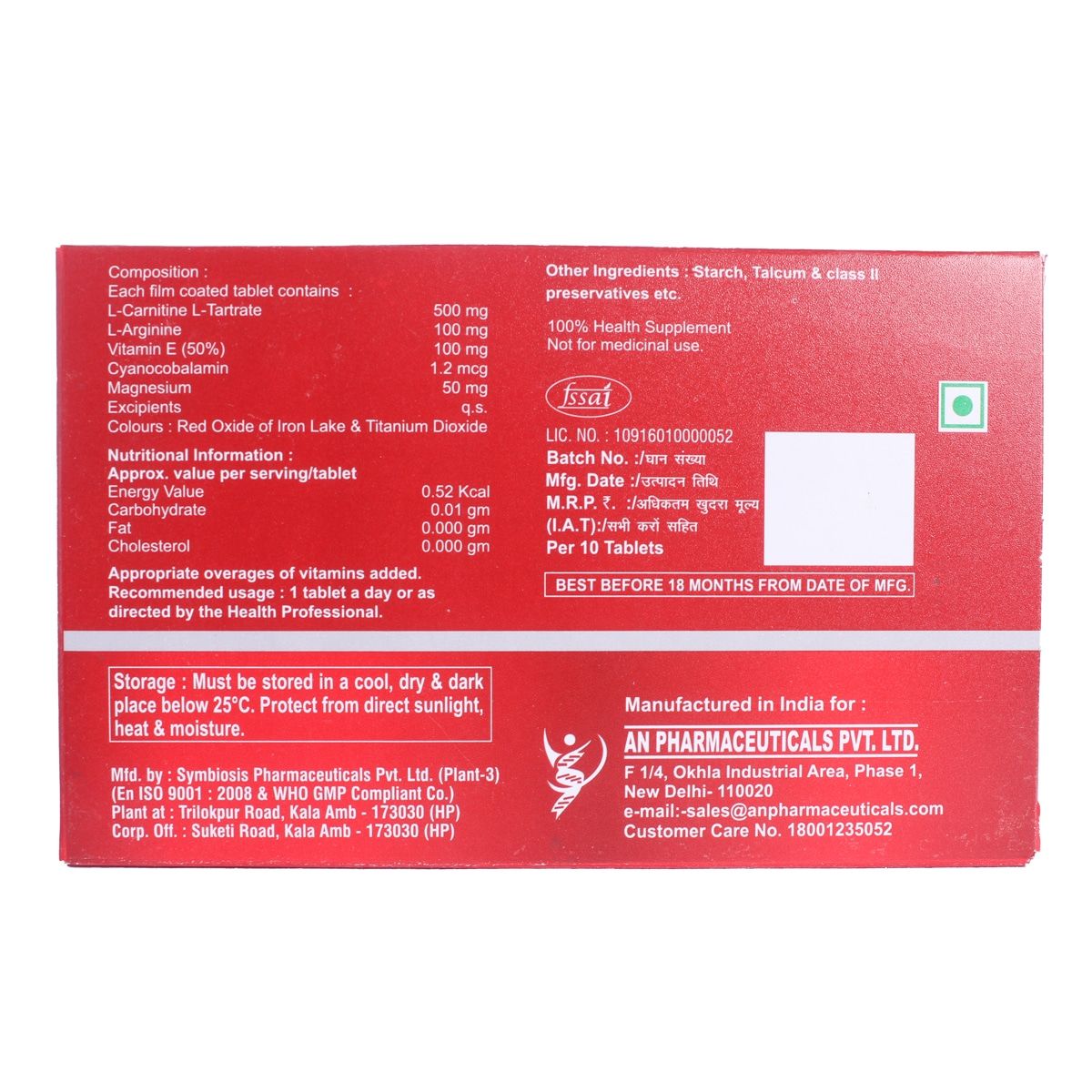 Maxnuron-LC Tablet 10's Price, Uses, Side Effects, Composition - Apollo ...