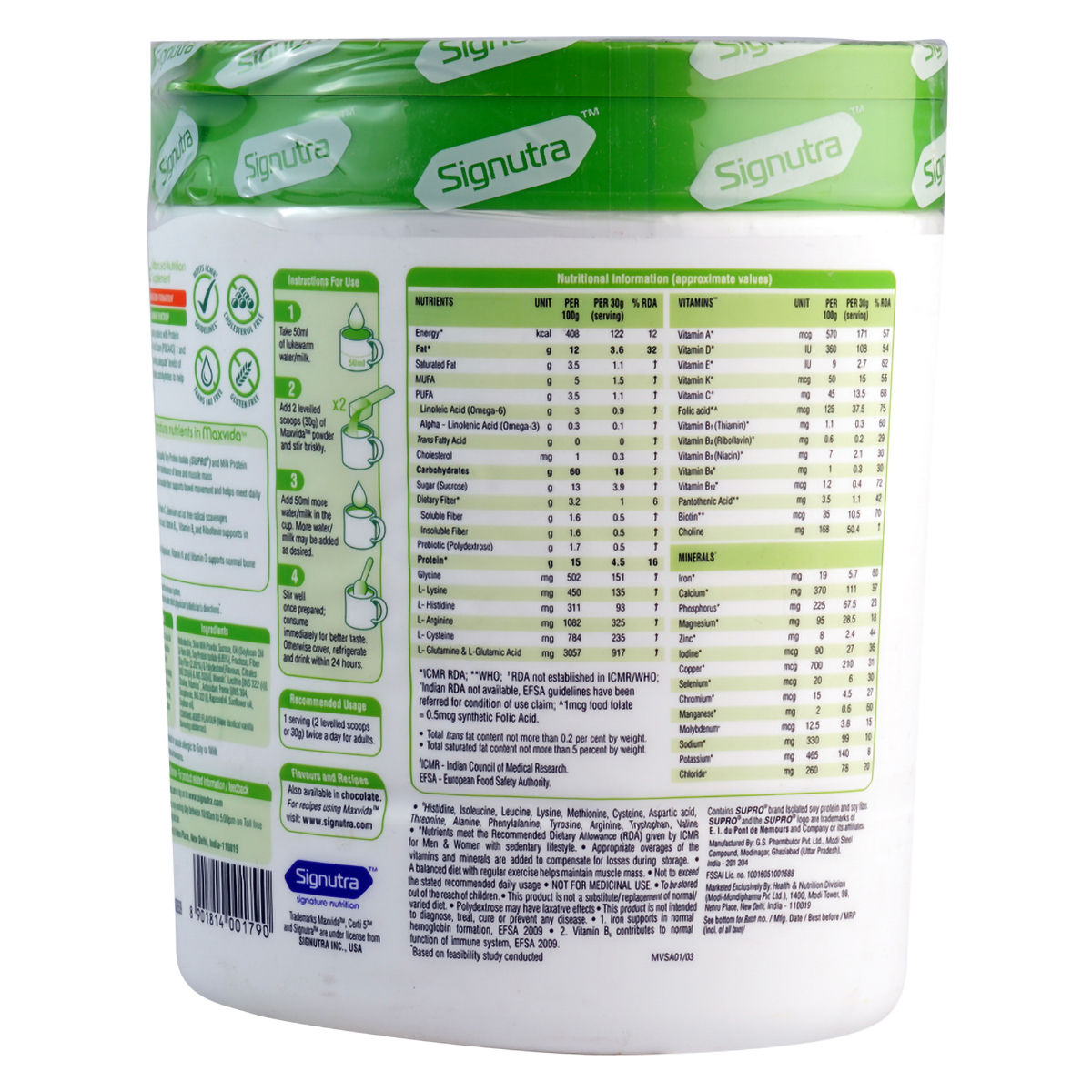 Maxvida Vanilla Powder 200 gm Price, Uses, Side Effects, Composition ...