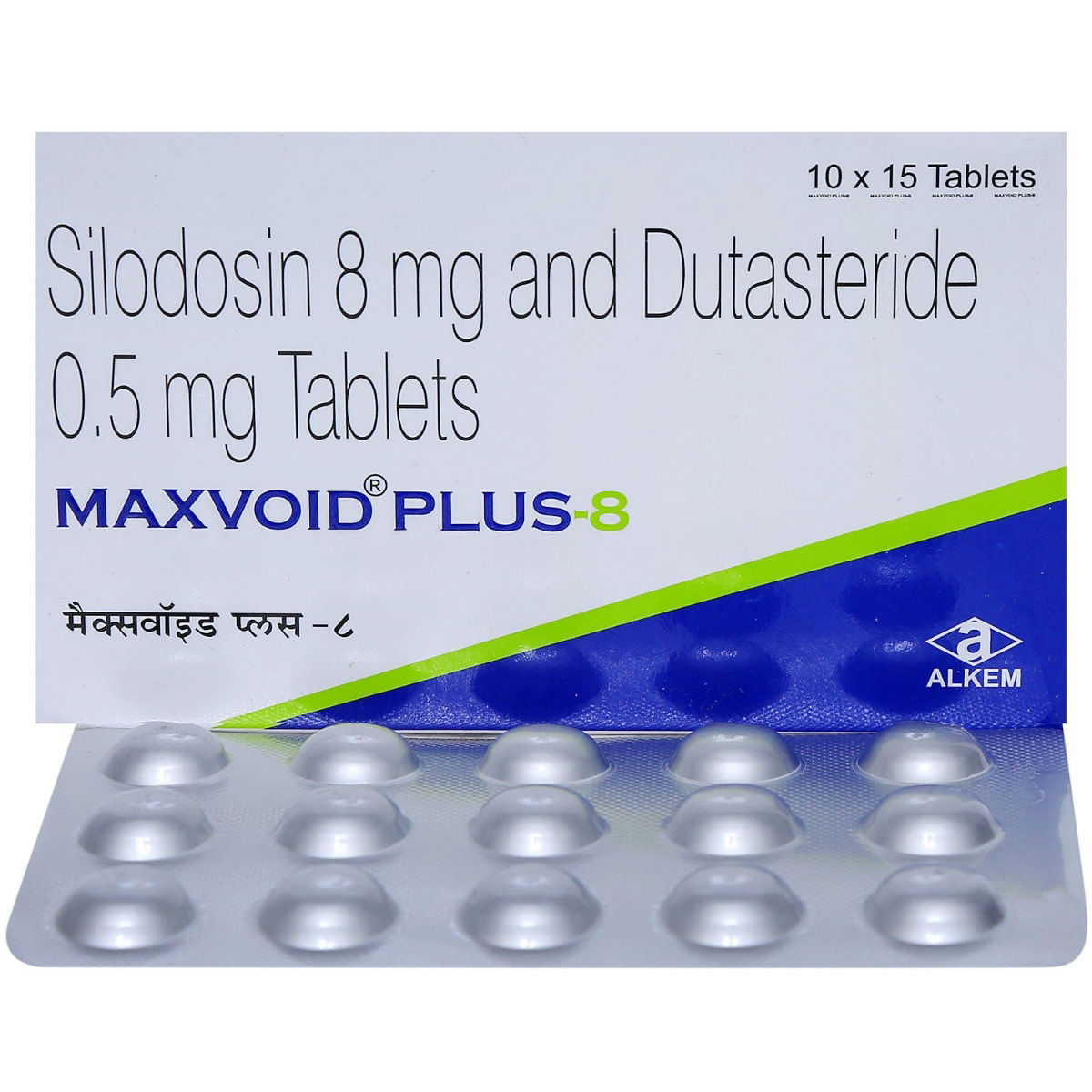 Maxvoid Plus Tablet | Uses, Side Effects, Price | Apollo Pharmacy