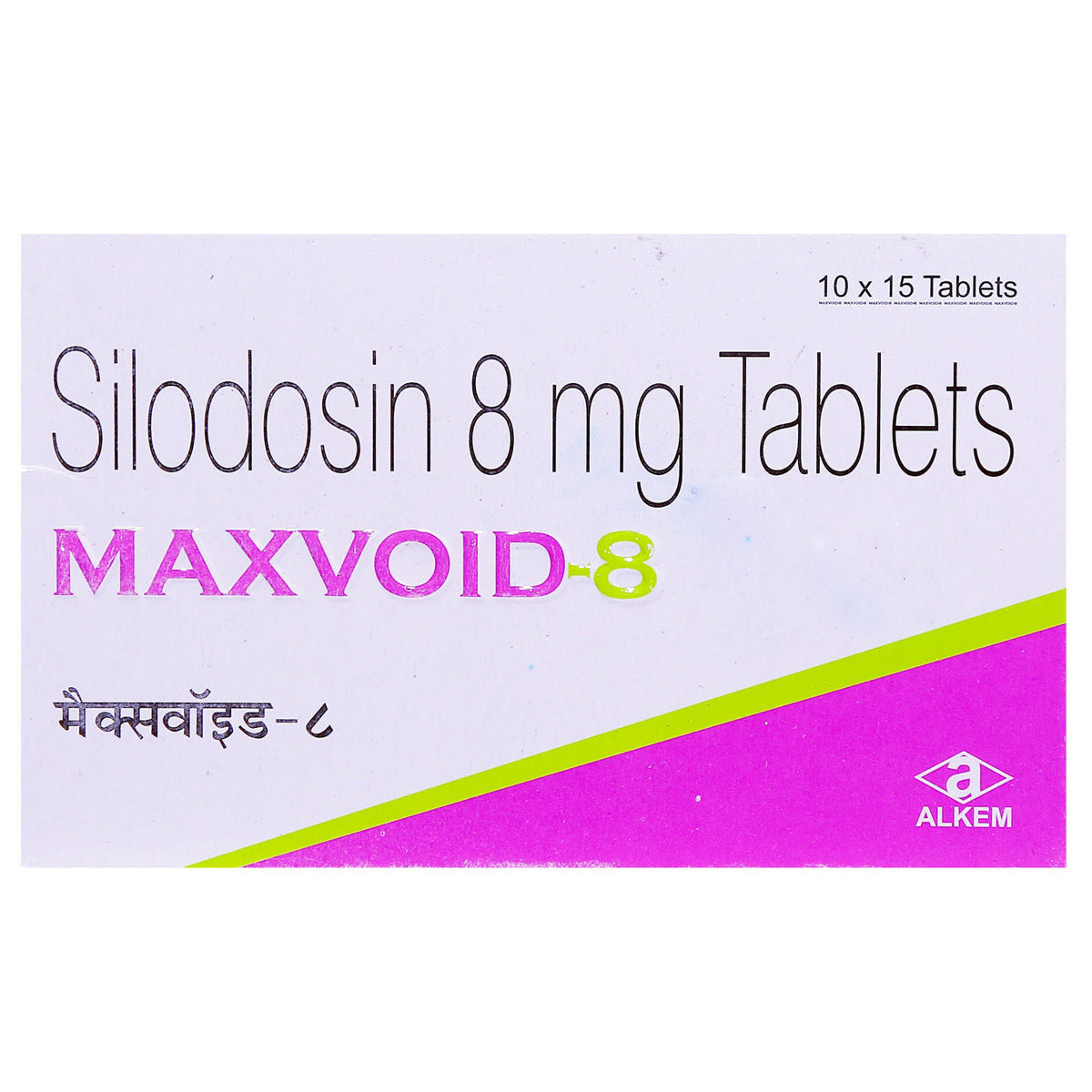 Maxvoid-8 Tablet | Uses, Side Effects, Price | Apollo Pharmacy