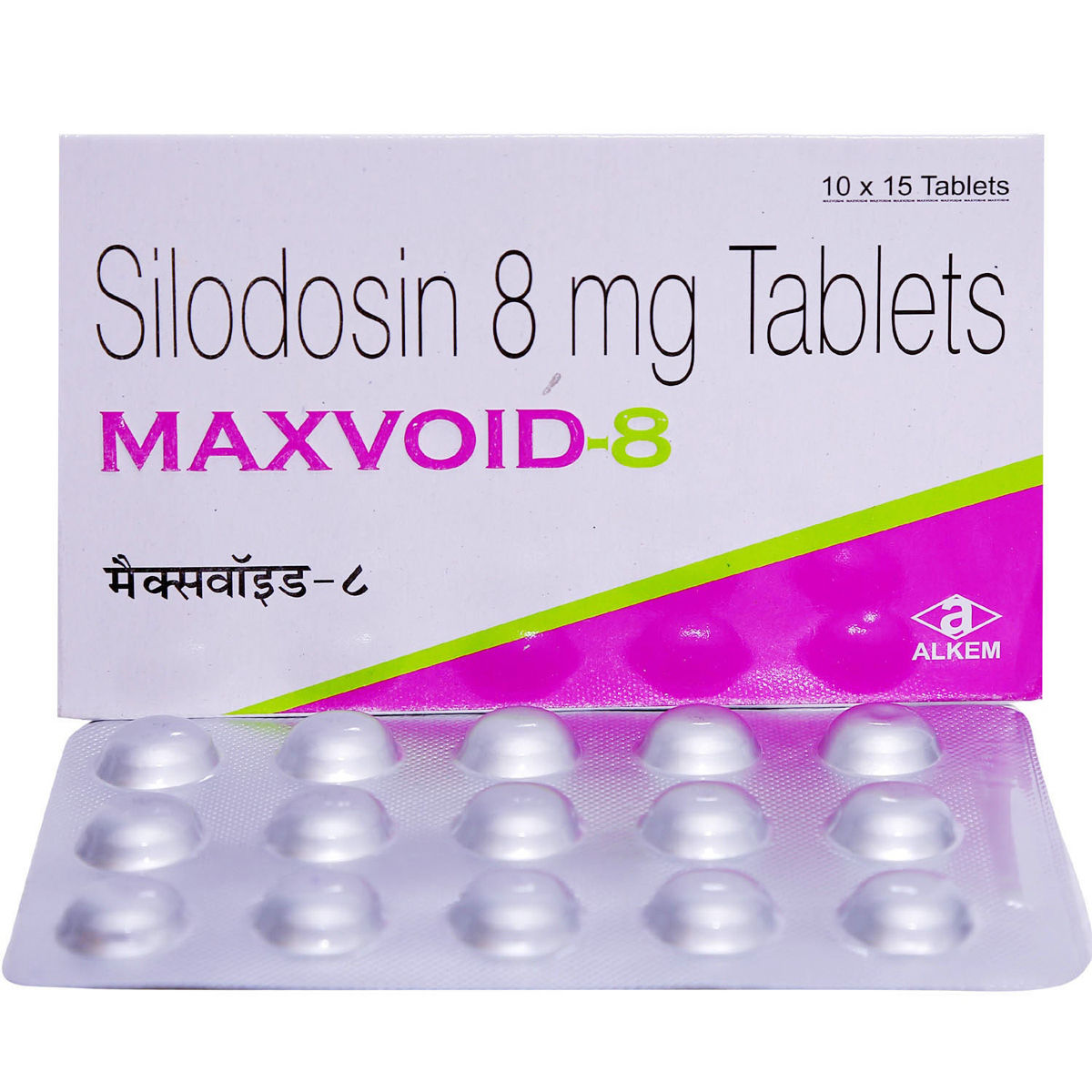 Maxvoid-8 Tablet | Uses, Side Effects, Price | Apollo Pharmacy