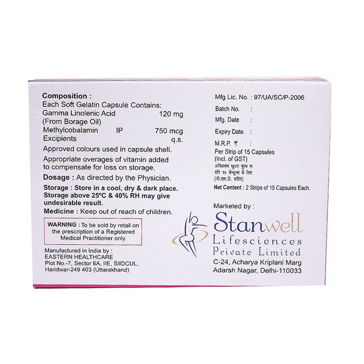 Maxigla Capsule 15's Price, Uses, Side Effects, Composition - Apollo ...