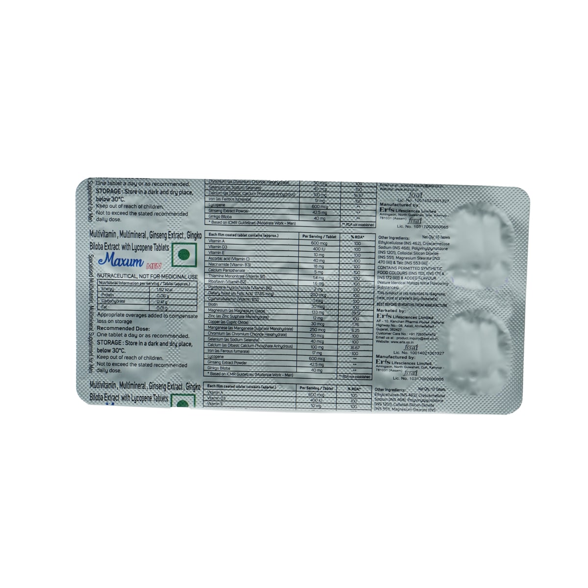 Maxum Men Tablet 10's Price, Uses, Side Effects, Composition - Apollo ...