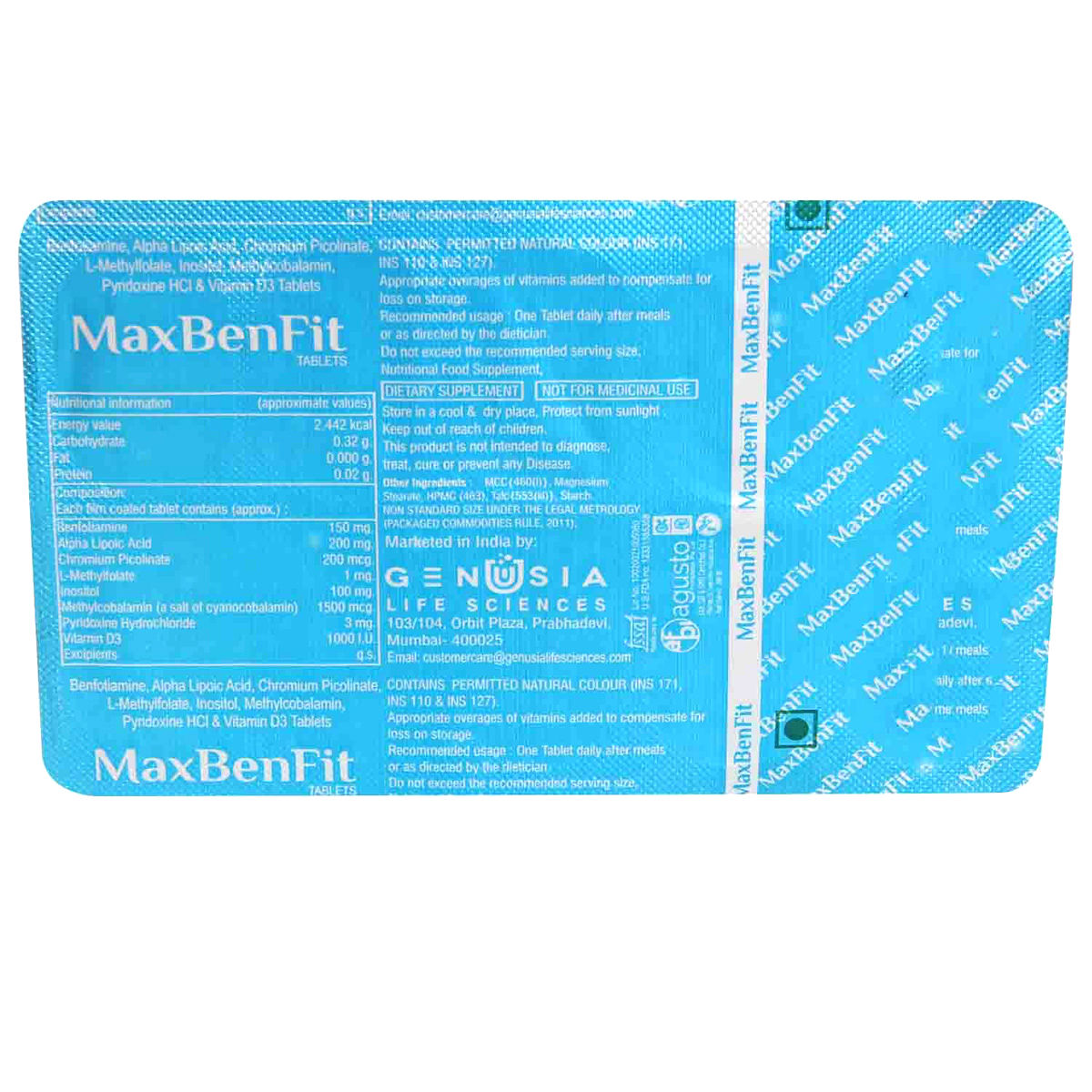 MaxBenfit Tablet 10's Price, Uses, Side Effects, Composition - Apollo ...