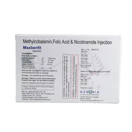 Maxbenfit Injection 2 ml | Uses, Side Effects, Price | Apollo Pharmacy