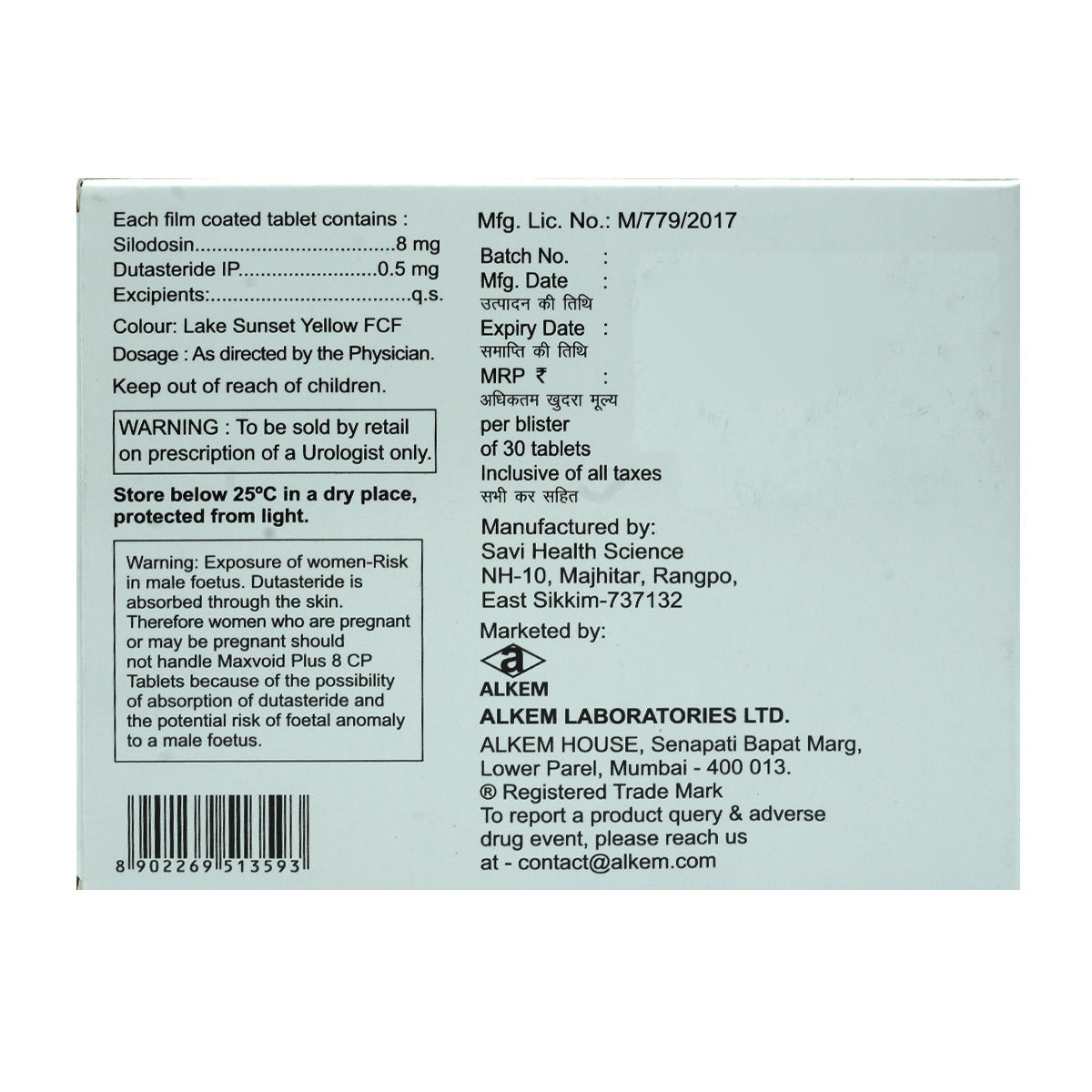 Maxvoid Plus 8 CP Tablet 30's Price, Uses, Side Effects, Composition ...