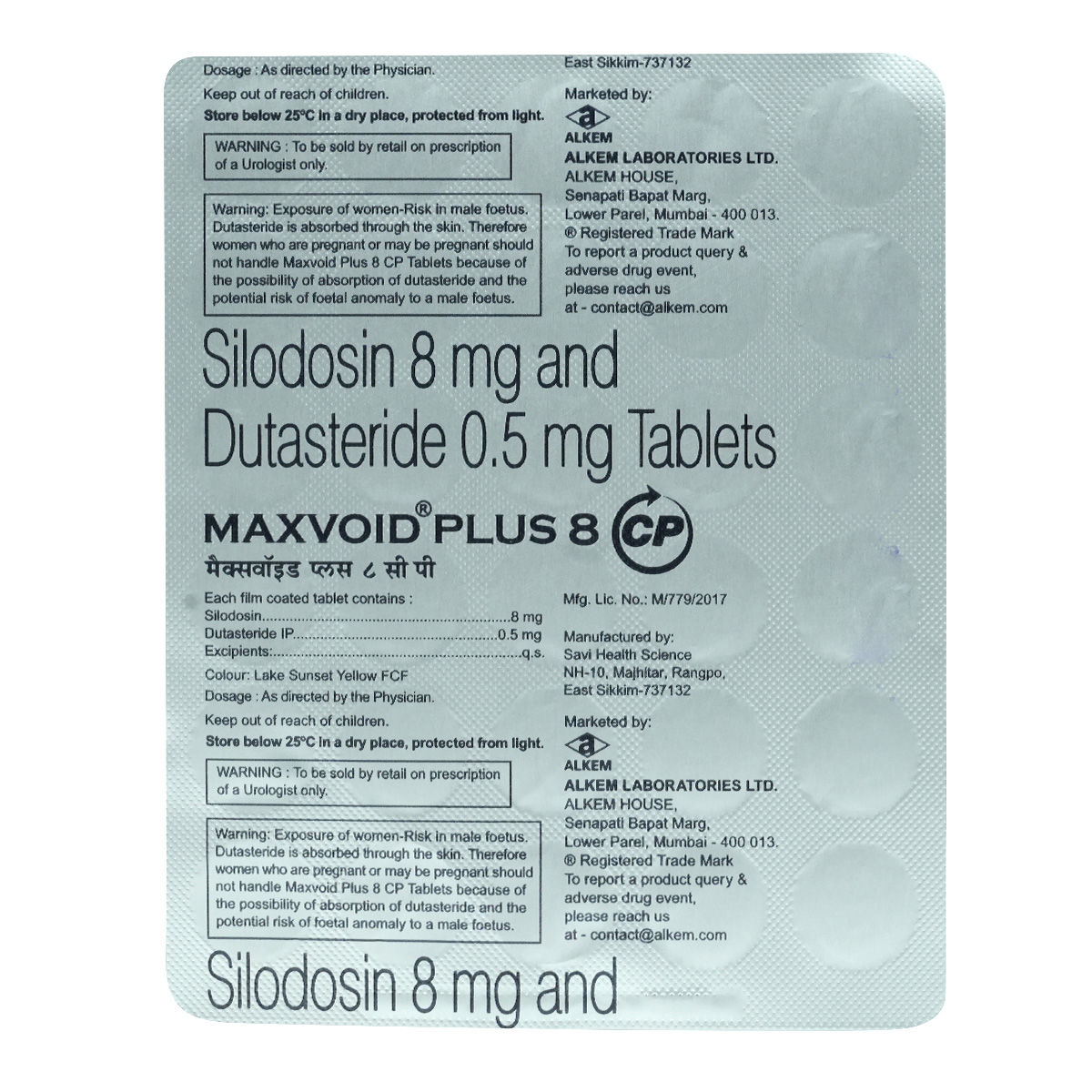 Maxvoid Plus 8 ( Combi Pack ) Tablet | Uses, Side Effects, Price ...