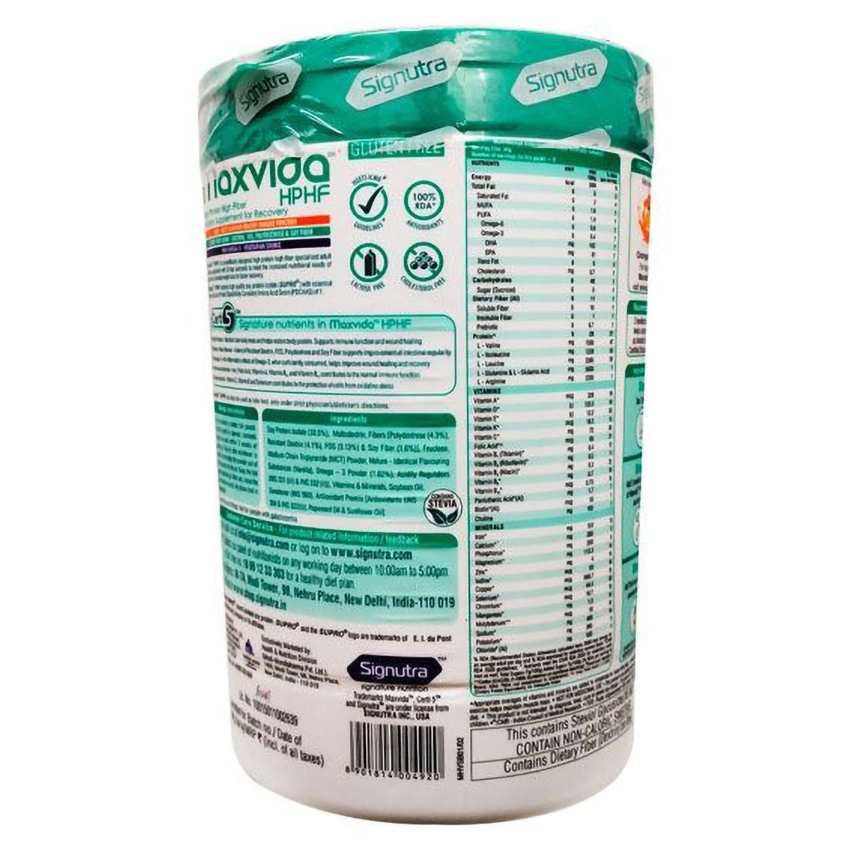 Maxvida Hphf Vanilla Powder 400 gm Price, Uses, Side Effects ...