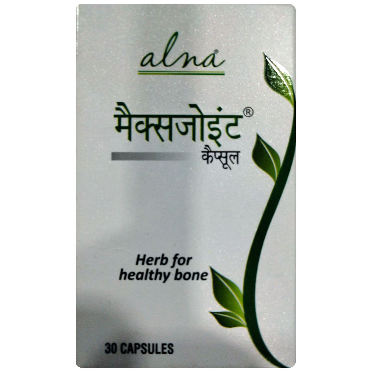 Max-Joint Capsule | Uses, Side Effects, Price | Apollo Pharmacy