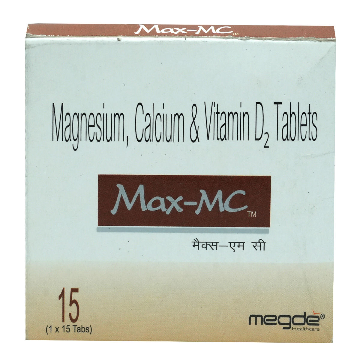 Max-MC Tablet 15's Price, Uses, Side Effects, Composition - Apollo Pharmacy