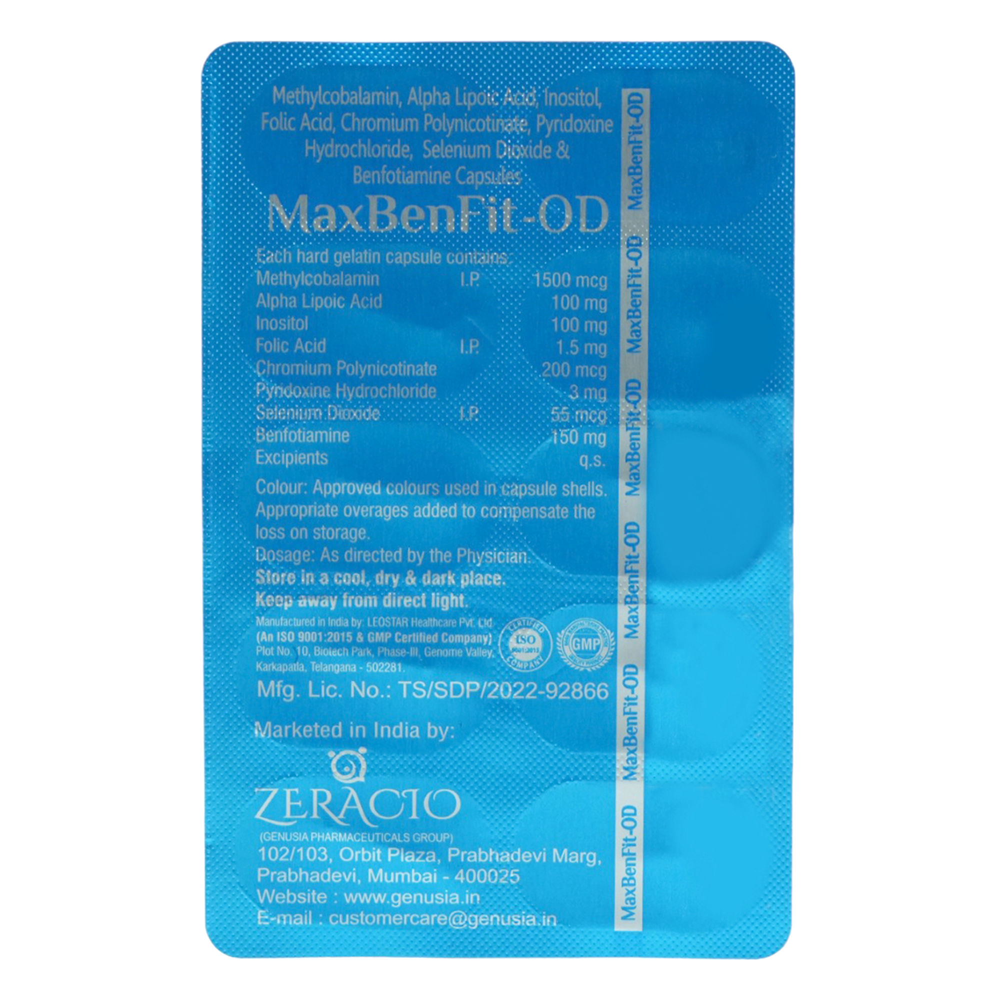 Maxbenfit-Od Capsule | Uses, Side Effects, Price | Apollo Pharmacy