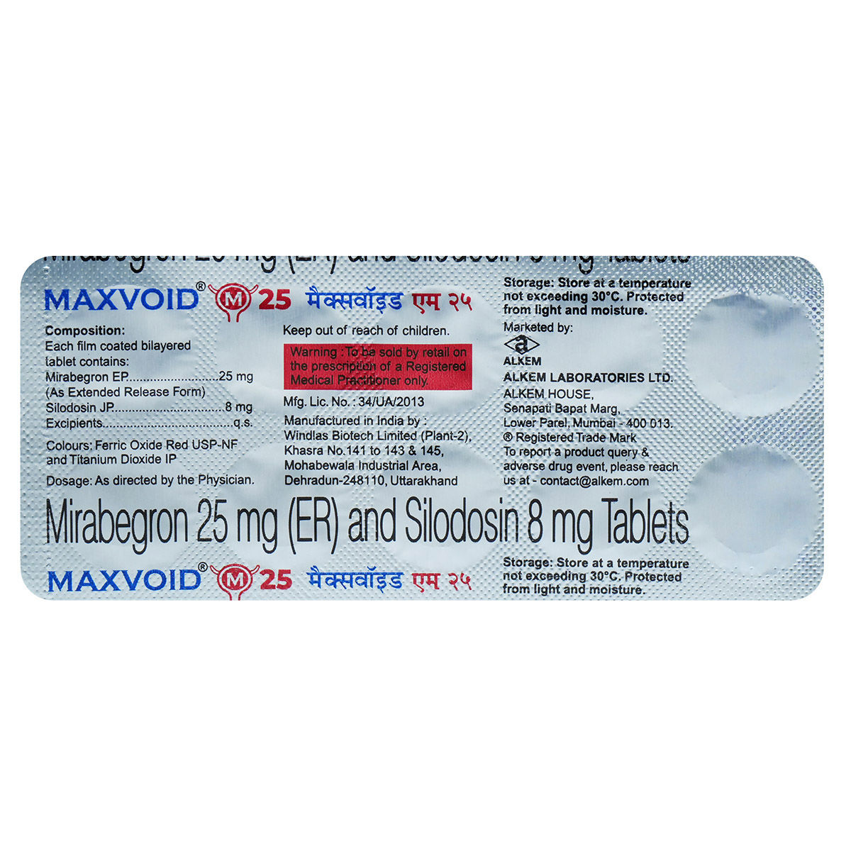 Maxvoid M 25 Tablet 10's | Uses, Side Effects, Price | Apollo Pharmacy