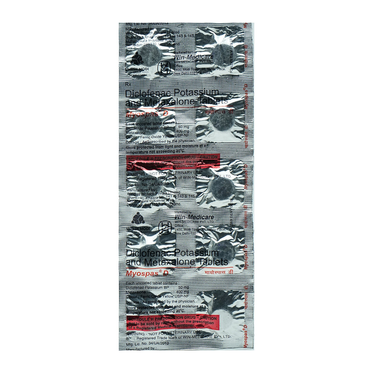 Myospas D Tablet 10's Price, Uses, Side Effects, Composition - Apollo ...