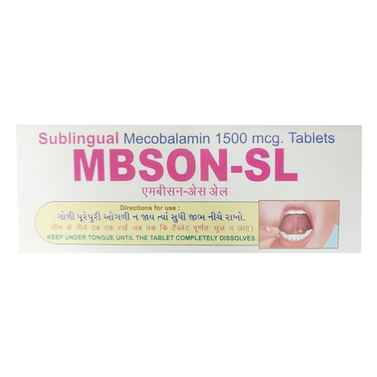 Mbson-SL Tablet | Uses, Side Effects, Price | Apollo Pharmacy