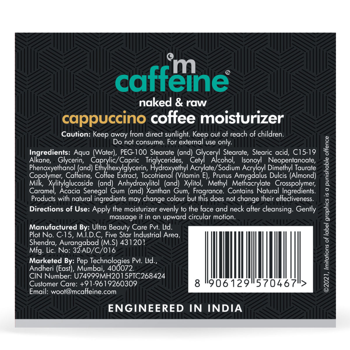Mcaffeine Cappuccino Coffee Moisturizer Cream with Vitamin E, 50 ml ...
