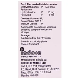 MCBM 69 Tablet | Uses, Side Effects, Price | Apollo Pharmacy