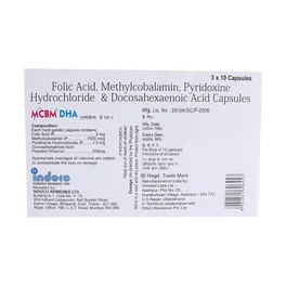 MCBM DHA Capsule | Uses, Side Effects, Price | Apollo Pharmacy