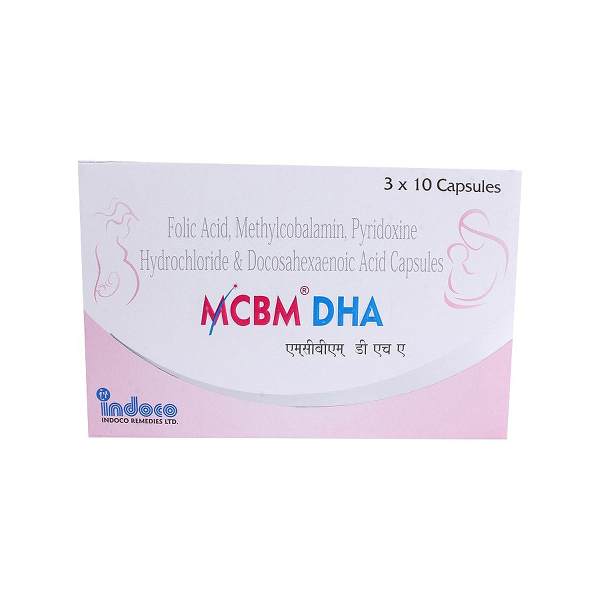 MCBM DHA Capsule | Uses, Side Effects, Price | Apollo Pharmacy