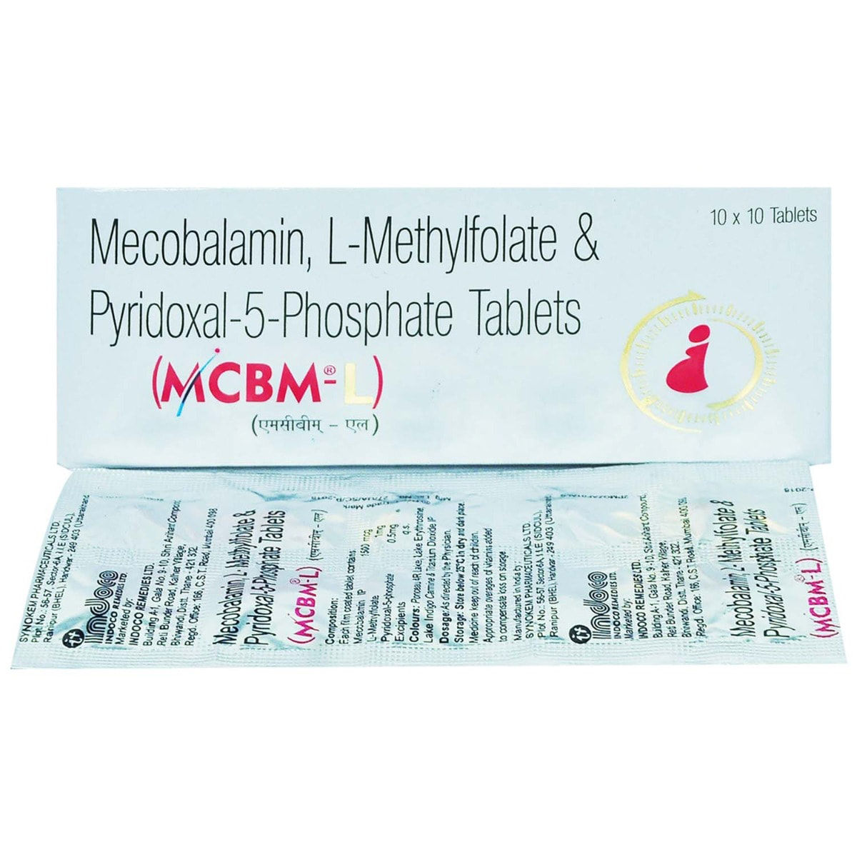 Mcbm-L Tablet 10's Price, Uses, Side Effects, Composition - Apollo Pharmacy