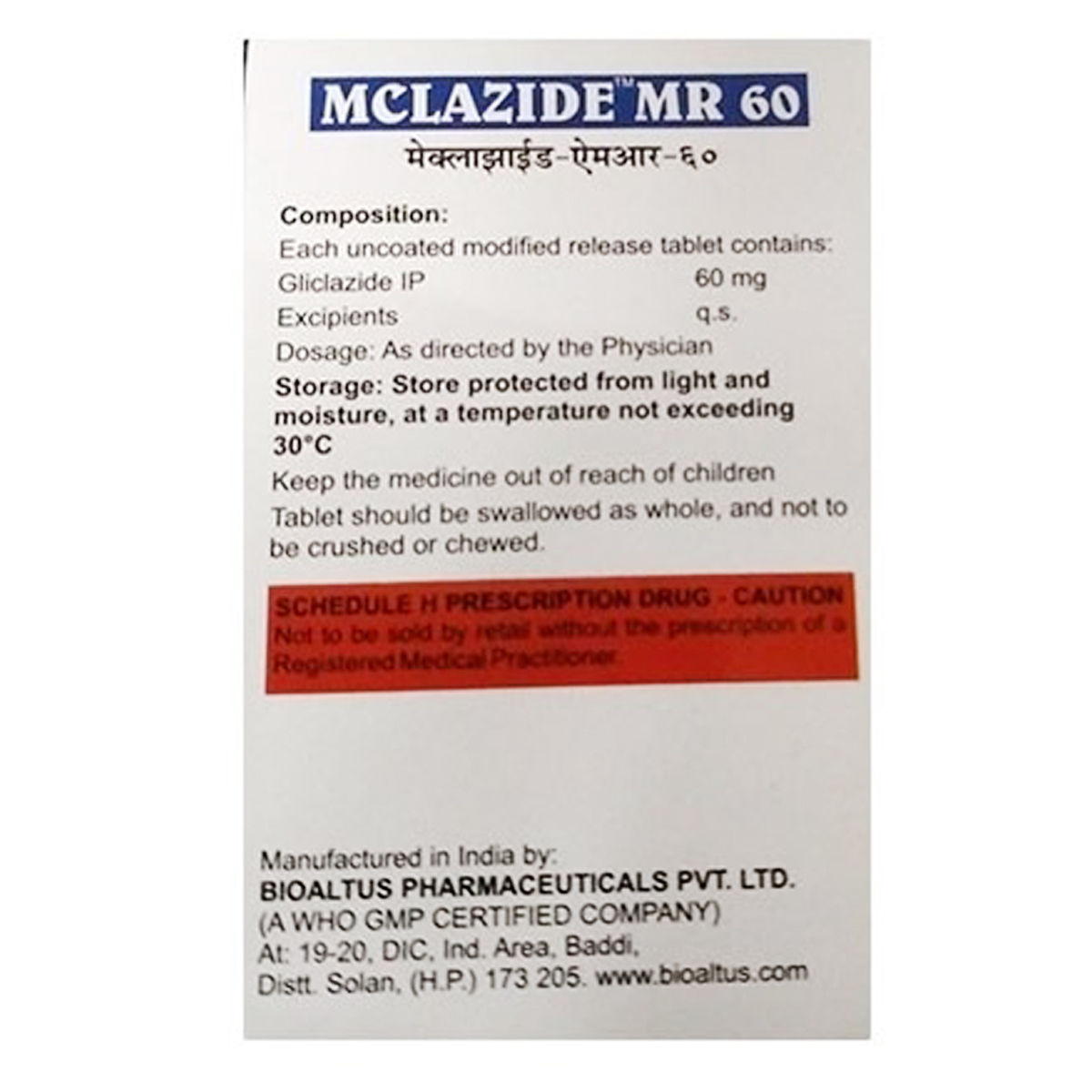 Mclazide MR 60 Tablet 15's Price, Uses, Side Effects, Composition ...