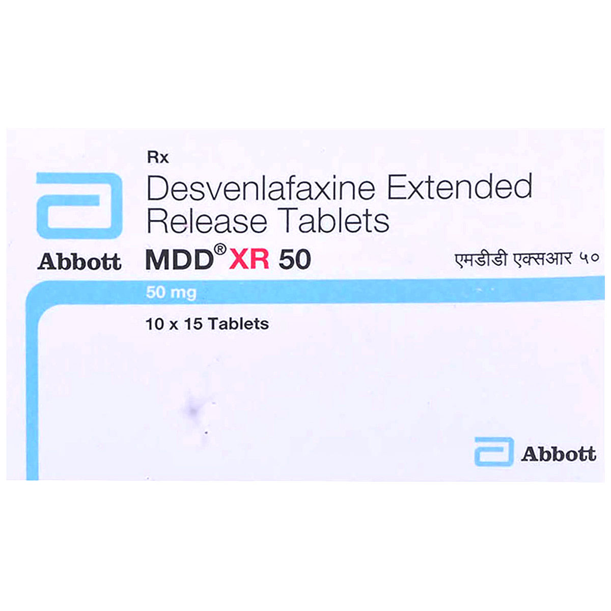 Buy MDD XR 50 Tablet 15's Online