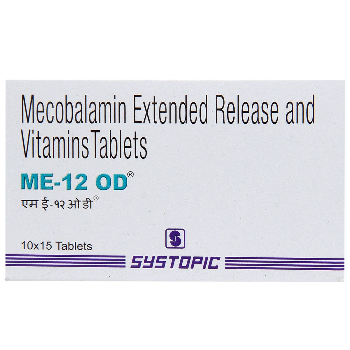 ME-12 OD Tablet | Uses, Side Effects, Price | Apollo Pharmacy