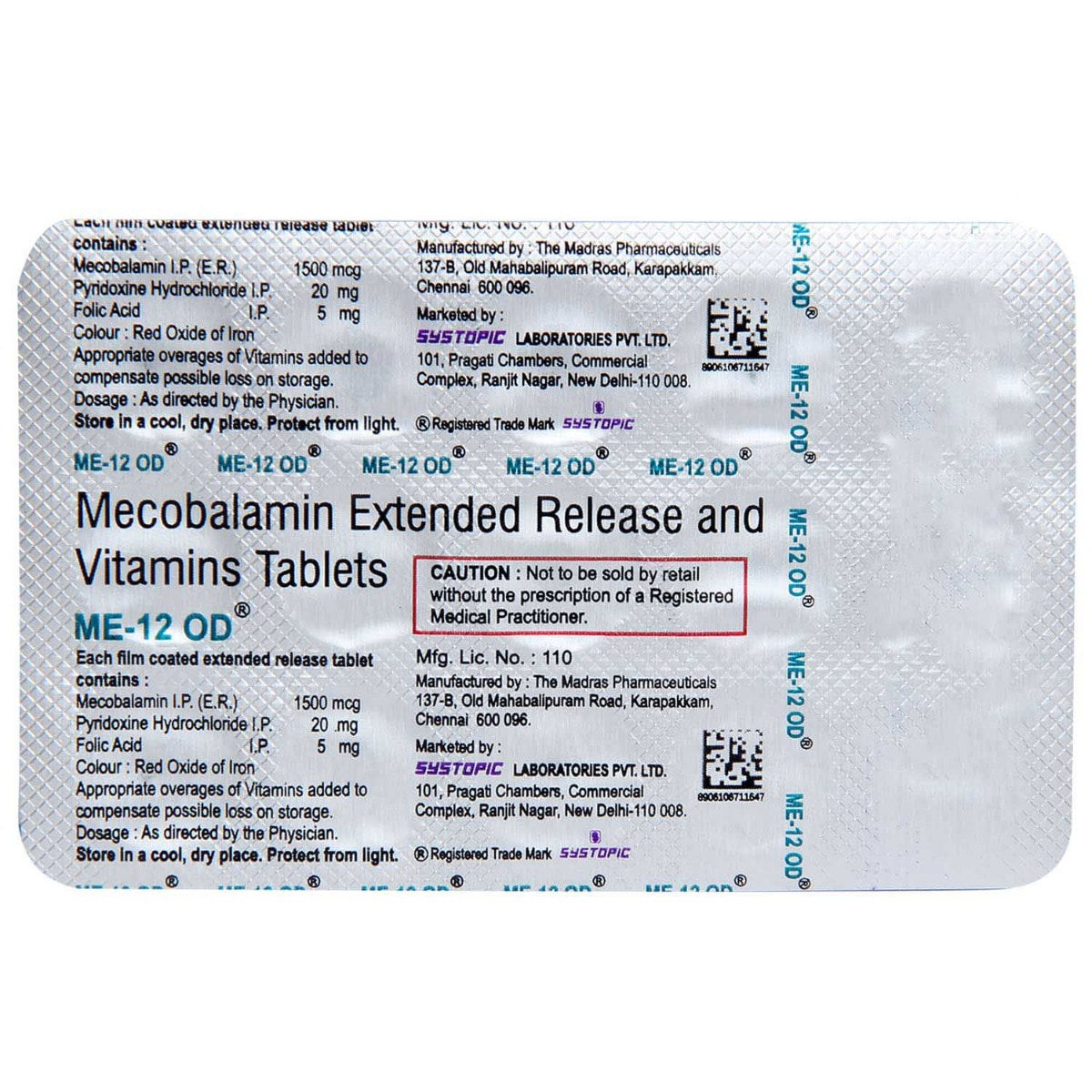 ME-12 OD Tablet 15's Price, Uses, Side Effects, Composition - Apollo ...