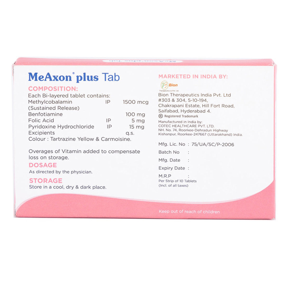 Meaxon Plus Tablet | Uses, Side Effects, Price | Apollo Pharmacy